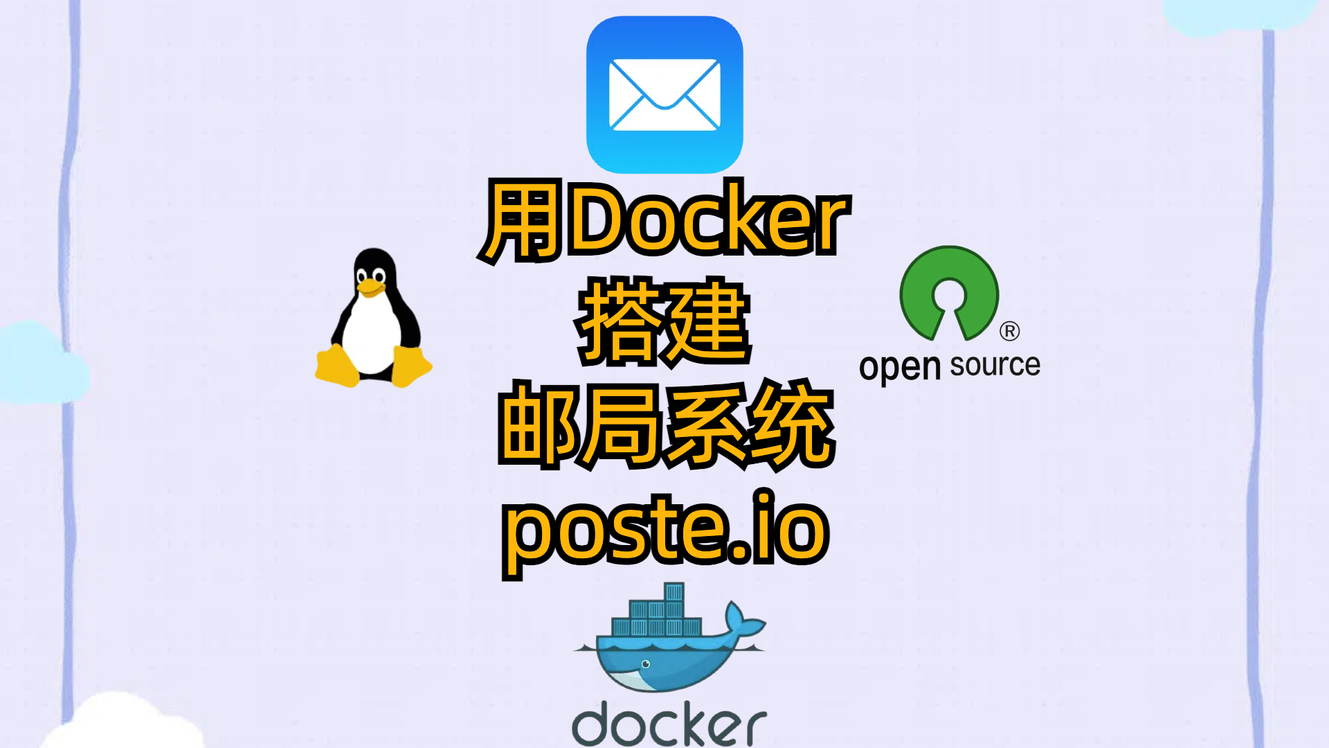 Docker